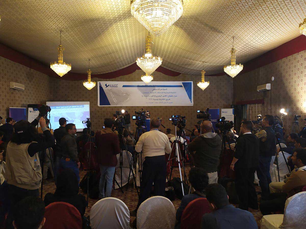 Clarification by TeleYemen About the FALCON Submarine Cable Breakage ...